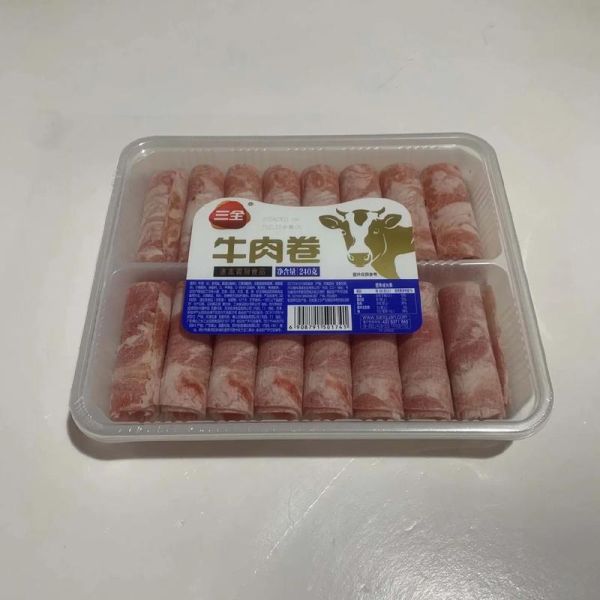 速冻食品有哪些_速冻食品健康吗-第2张图片-山城妙识 速冻食品有哪些_速冻食品健康吗-第2张图片-山城妙识