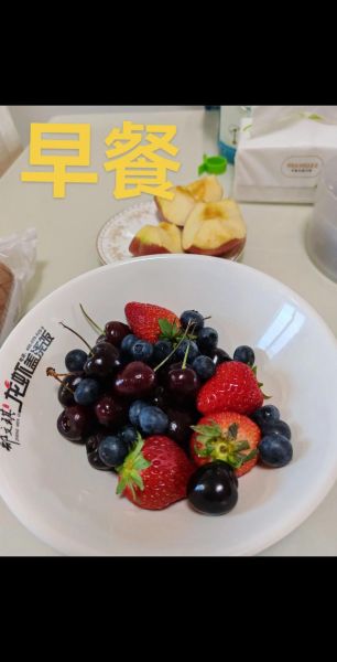 吃素一个月身体变化_素食一个月有什么变化-第1张图片-山城妙识