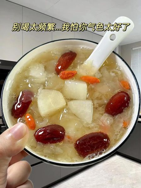 银耳和什么一起炖最好_银耳最佳搭配有哪些-第3张图片-山城妙识