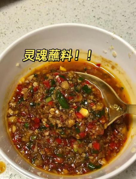 蒜蓉牡蛎怎么做_蒜蓉牡蛎蒸多久才熟-第3张图片-山城妙识 蒜蓉牡蛎怎么做_蒜蓉牡蛎蒸多久才熟-第3张图片-山城妙识