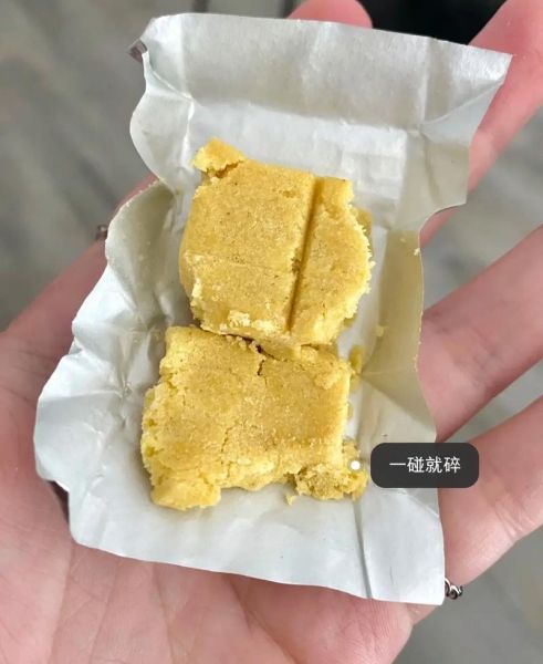 黄龙绿豆糕怎么做_黄龙绿豆糕好吃吗-第3张图片-山城妙识 黄龙绿豆糕怎么做_黄龙绿豆糕好吃吗-第3张图片-山城妙识