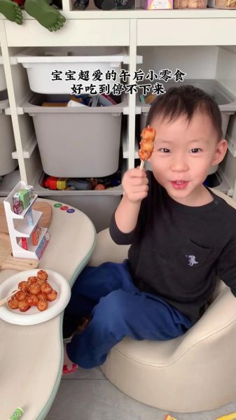 土豆球怎么做_土豆球为什么软塌-第2张图片-山城妙识 土豆球怎么做_土豆球为什么软塌-第2张图片-山城妙识