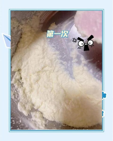 做蛋糕的奶油怎么做_奶油打发失败怎么办-第2张图片-山城妙识 做蛋糕的奶油怎么做_奶油打发失败怎么办-第2张图片-山城妙识