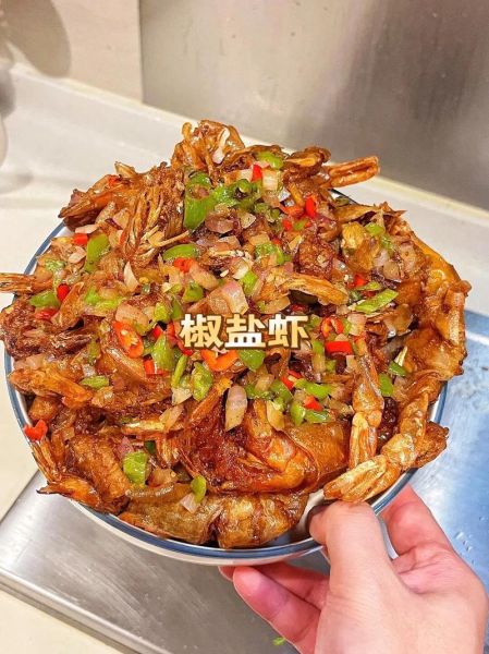 椒盐虾怎么做_椒盐虾做法步骤详解-第1张图片-山城妙识 椒盐虾怎么做_椒盐虾做法步骤详解-第1张图片-山城妙识