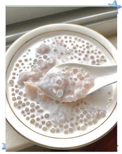 香芋西米露甜品怎么做_香芋西米露需要煮多久-第3张图片-山城妙识