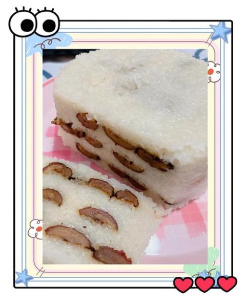 自制切糕的做法_切糕怎么保存-第2张图片-山城妙识 自制切糕的做法_切糕怎么保存-第2张图片-山城妙识