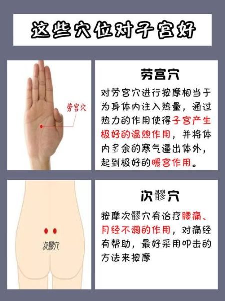 吃蔓越莓后白带增多正常吗_蔓越莓会导致白带异常吗-第3张图片-山城妙识 吃蔓越莓后白带增多正常吗_蔓越莓会导致白带异常吗-第3张图片-山城妙识