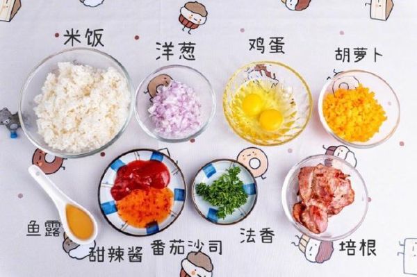 流心蛋包饭怎么做_流心蛋包饭不破皮的技巧-第1张图片-山城妙识 流心蛋包饭怎么做_流心蛋包饭不破皮的技巧-第1张图片-山城妙识