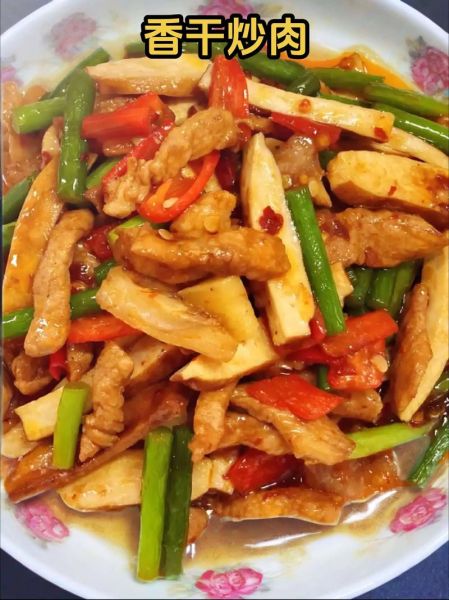 豆腐干炒肉怎么炒好吃_豆腐干炒肉的家常做法-第2张图片-山城妙识 豆腐干炒肉怎么炒好吃_豆腐干炒肉的家常做法-第2张图片-山城妙识