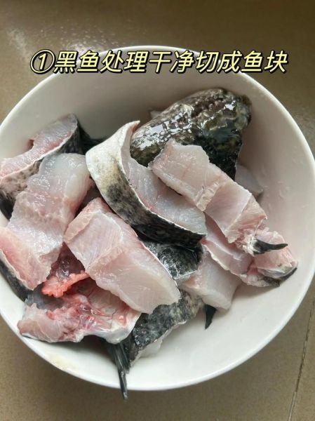怎样炖黑鱼好吃_黑鱼炖汤做法-第1张图片-山城妙识