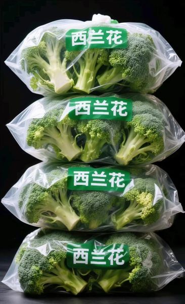 绿花椰菜和西兰花的区别_哪个营养价值更高-第3张图片-山城妙识