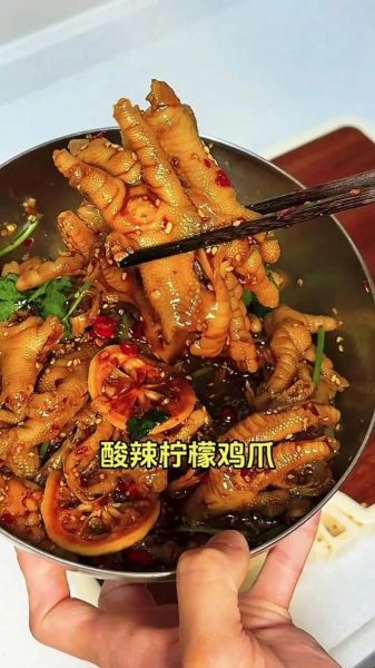 酸辣鸡爪怎么做才入味_酸辣鸡爪的家常做法-第3张图片-山城妙识
