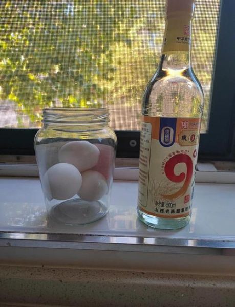 醋蛋治百病真的有用吗_醋蛋液的做法与禁忌-第3张图片-山城妙识
