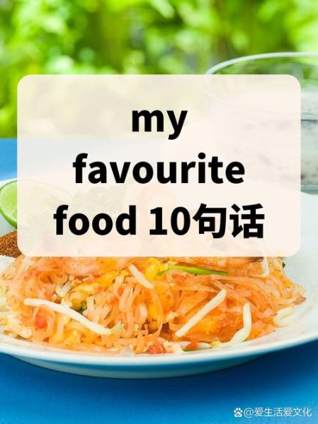 how_to_make_sweet_and_sour_pork_ribs-第1张图片-山城妙识