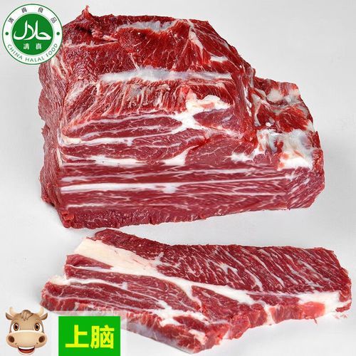 国内最好的牛肉品牌有哪些_如何挑选正宗雪花牛肉-第3张图片-山城妙识