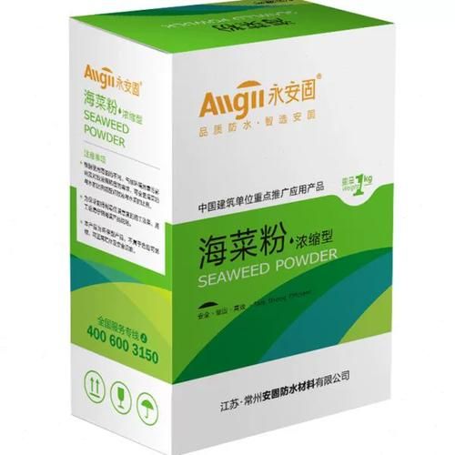 海菜粉是什么_海菜粉怎么用-第3张图片-山城妙识