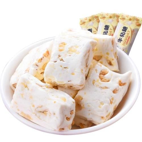 牛轧糖怎么读_牛轧糖的正确发音-第2张图片-山城妙识