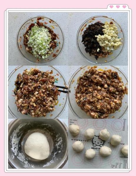 肉火烧怎么和面_肉火烧馅料怎么调-第3张图片-山城妙识