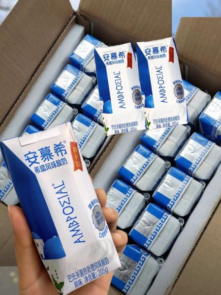 安慕希多少钱一箱_安慕希酸奶价格表-第3张图片-山城妙识