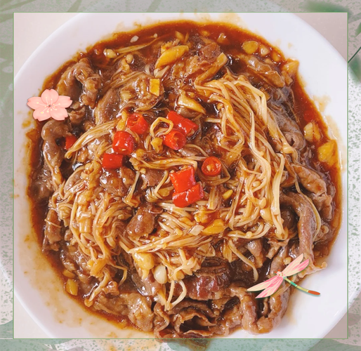 金针菇肥牛煲怎么做_金针菇肥牛煲要煮多久-第2张图片-山城妙识