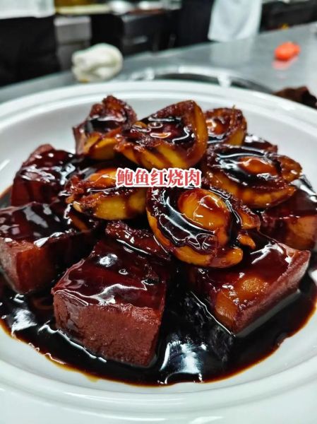 鲁菜经典做法视频_正宗鲁菜怎么做-第1张图片-山城妙识 鲁菜经典做法视频_正宗鲁菜怎么做-第1张图片-山城妙识