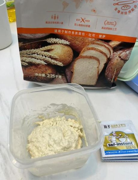 面包机第一次怎么用_面包机做吐司要多久-第1张图片-山城妙识 面包机第一次怎么用_面包机做吐司要多久-第1张图片-山城妙识