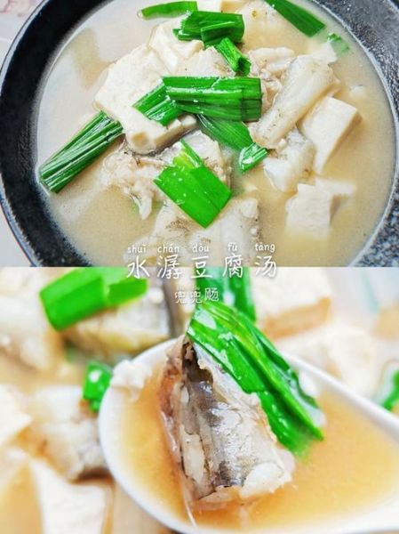 水潺豆腐汤的做法_水潺豆腐汤怎么做好吃-第2张图片-山城妙识 水潺豆腐汤的做法_水潺豆腐汤怎么做好吃-第2张图片-山城妙识