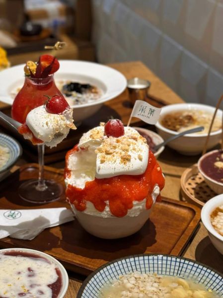 刨冰的做法视频_刨冰机怎么用-第3张图片-山城妙识 刨冰的做法视频_刨冰机怎么用-第3张图片-山城妙识