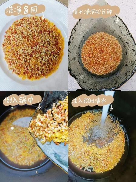 荞麦粥的功效与作用_荞麦粥能降血糖吗-第3张图片-山城妙识 荞麦粥的功效与作用_荞麦粥能降血糖吗-第3张图片-山城妙识