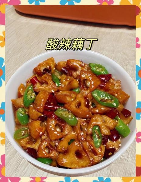 炒藕丁怎么炒才脆_炒藕丁用焯水吗-第3张图片-山城妙识