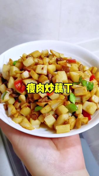 炒藕丁怎么炒才脆_炒藕丁用焯水吗-第2张图片-山城妙识