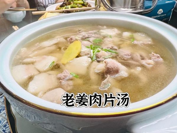 川味肉片汤的做法大全_肉片汤怎么做好吃-第1张图片-山城妙识