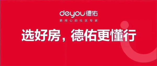 贝壳找房怎么找房源_贝壳找房如何联系房东-第2张图片-山城妙识 贝壳找房怎么找房源_贝壳找房如何联系房东-第2张图片-山城妙识