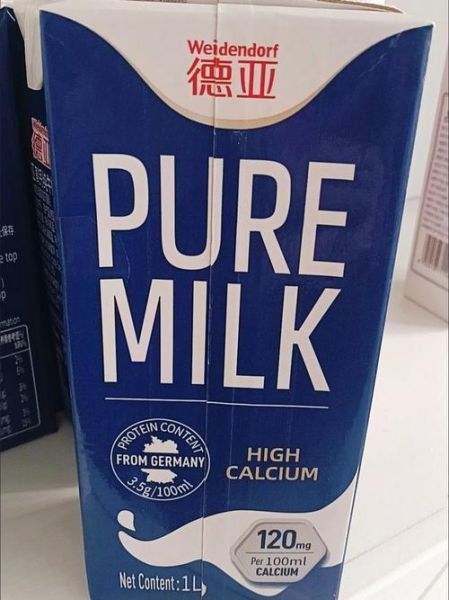 德亚牛奶为什么便宜_德亚牛奶价格低的秘密-第1张图片-山城妙识