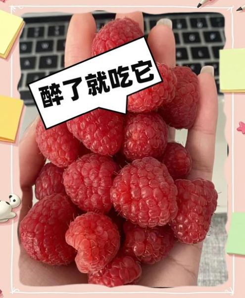 解酒吃什么_最快缓解宿醉的食物-第2张图片-山城妙识