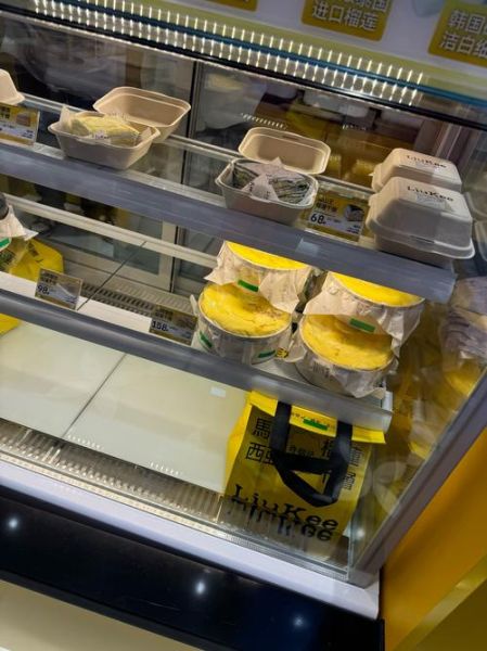 榴莲蛋糕冷藏能放几天_榴莲蛋糕冷藏保存多久-第2张图片-山城妙识