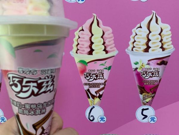 桃乐兹手工巧克力加盟费多少_桃乐兹手工巧克力加盟条件-第1张图片-山城妙识