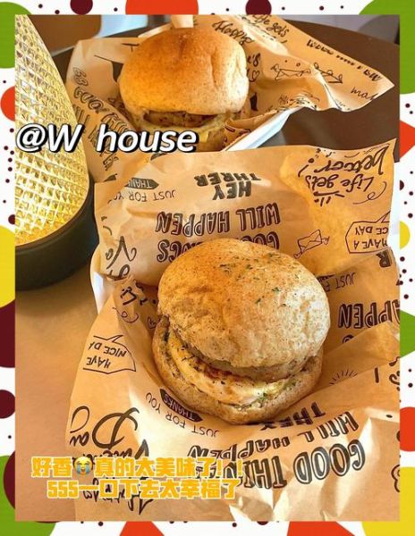 猪柳蛋堡怎么做_猪柳蛋堡热量高吗-第3张图片-山城妙识