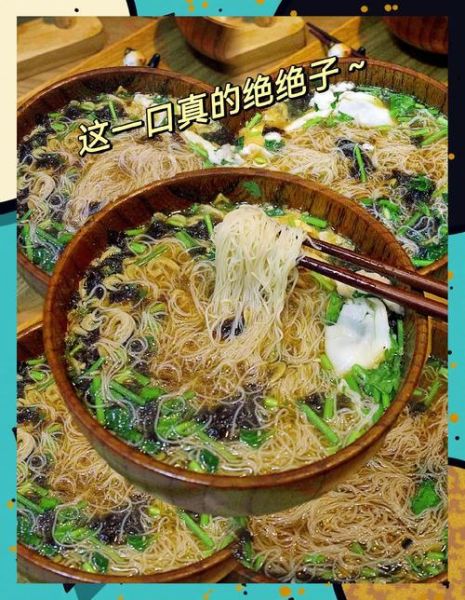 米粉怎么做成的_米粉和米线区别-第3张图片-山城妙识