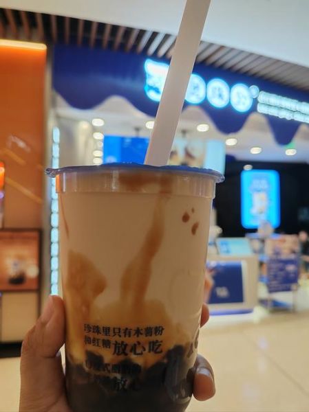 奶茶图片实拍手拿姿势_如何拍出高级感-第1张图片-山城妙识