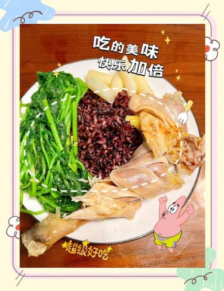 正宗盐焗鸡怎么做_盐焗鸡用粗盐还是细盐-第1张图片-山城妙识