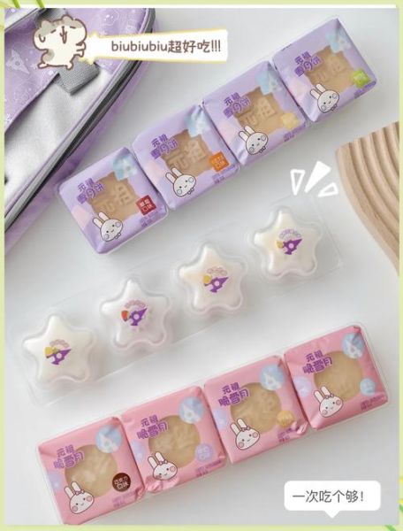 冰激凌月饼哪个牌子好吃_冰激凌月饼品牌推荐-第1张图片-山城妙识 冰激凌月饼哪个牌子好吃_冰激凌月饼品牌推荐-第1张图片-山城妙识