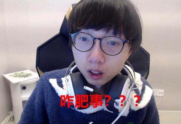 刘世宇在哪里直播_刘世宇直播在哪个平台-第2张图片-山城妙识 刘世宇在哪里直播_刘世宇直播在哪个平台-第2张图片-山城妙识