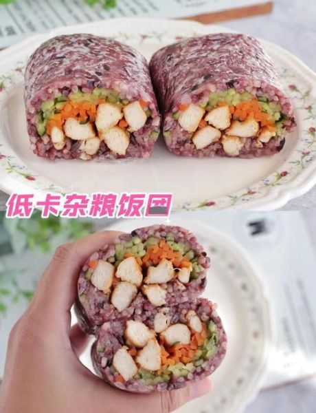 杂粮饭团的做法_杂粮饭团用什么米好吃-第1张图片-山城妙识 杂粮饭团的做法_杂粮饭团用什么米好吃-第1张图片-山城妙识