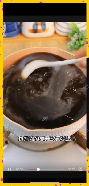 仙草冻奶茶怎么做_仙草冻奶茶热量高吗-第3张图片-山城妙识