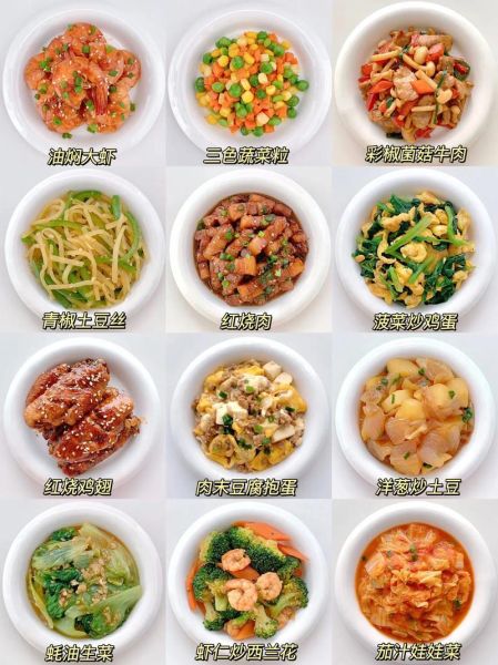 家常菜谱怎么做_哪些菜简单又下饭-第1张图片-山城妙识