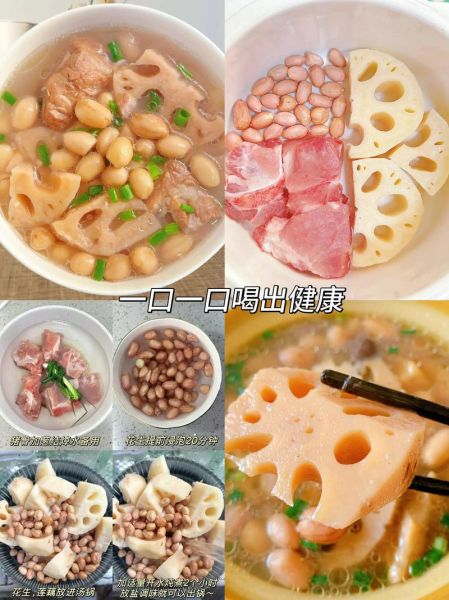 莲藕搭配什么煲汤好喝_莲藕和什么一起炖汤最营养-第2张图片-山城妙识