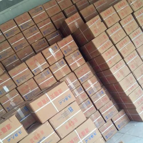 蓝莓李果是骗局吗_蓝莓李果真假怎么辨别-第3张图片-山城妙识