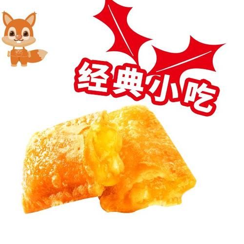 菠萝派app怎么赚钱_菠萝派app靠谱吗-第3张图片-山城妙识