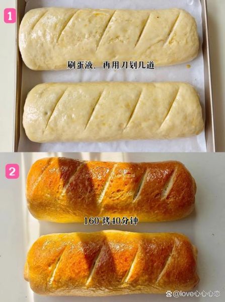 大列巴面包怎么做_正宗配方比例-第1张图片-山城妙识 大列巴面包怎么做_正宗配方比例-第1张图片-山城妙识